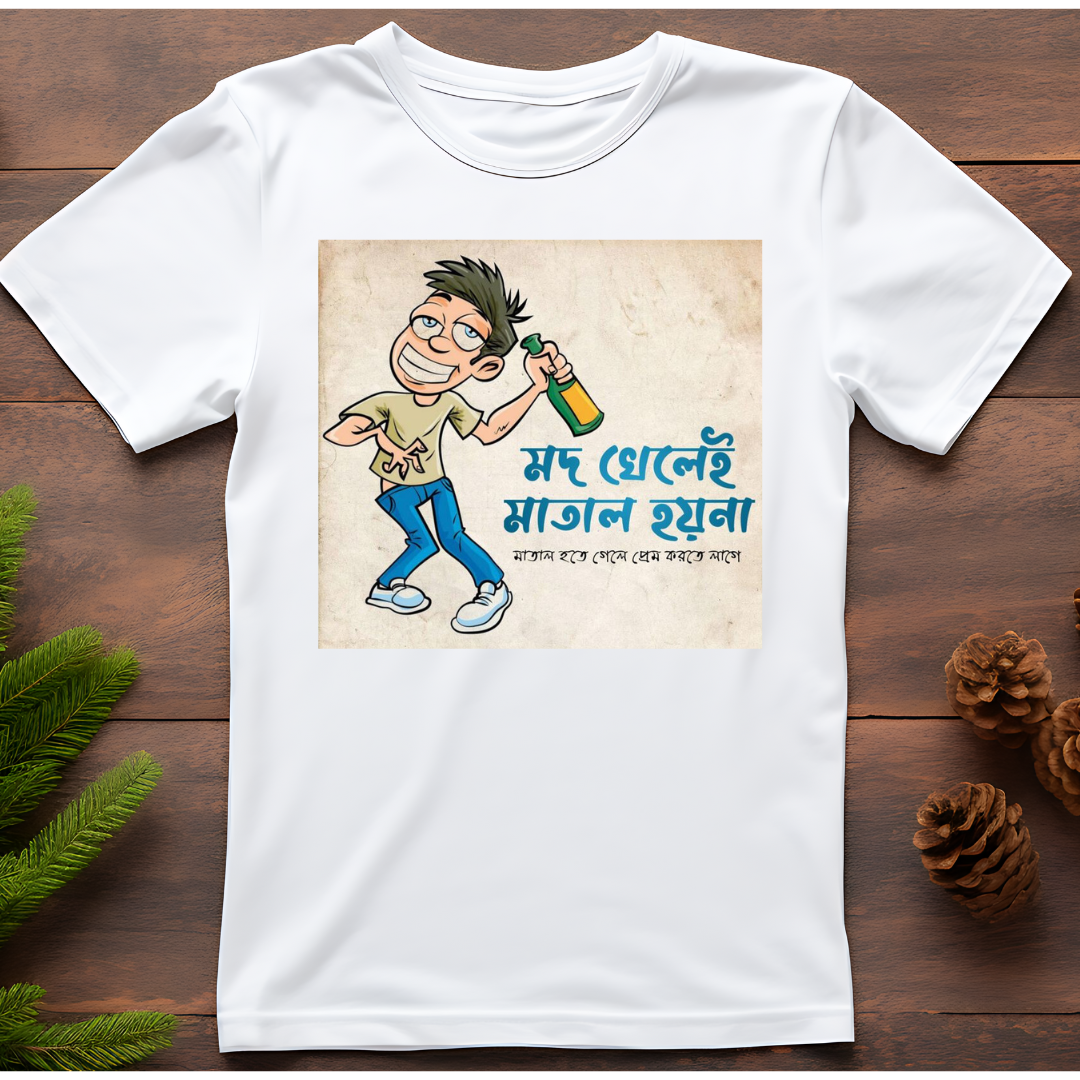 Bangla Design – Nootanki
