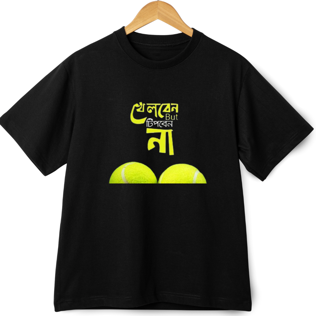 Bangla Design – Nootanki